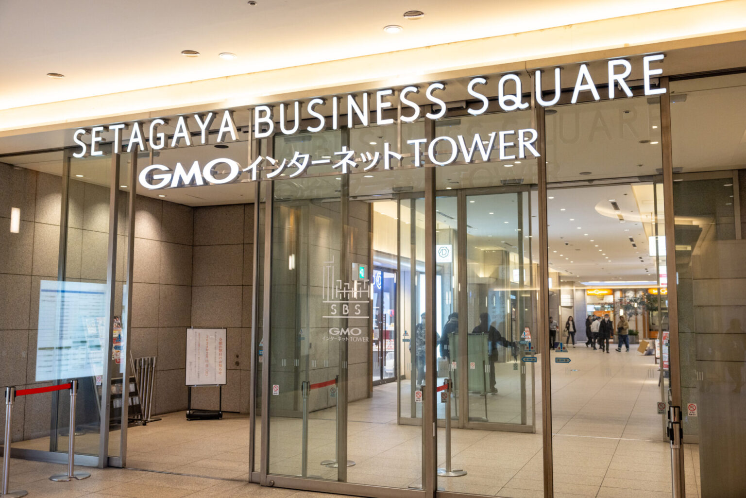 アクセス | GMOグローバルスタジオ